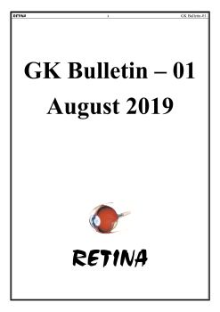 Retina GK Bulletin - mairarayan70 Flip PDF | AnyFlip