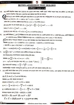 BUTEX Question Bank - mairarayan70 Flip PDF | AnyFlip