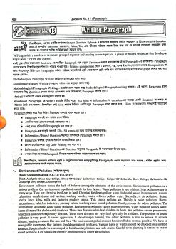 Writing Paragraph - mairarayan70 Flip PDF | AnyFlip