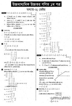 2nd-chapter - mairarayan70 Flip PDF | AnyFlip
