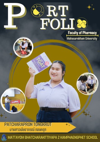 Portfolio-10 - Ratchaphon Butlek Flip PDF | AnyFlip