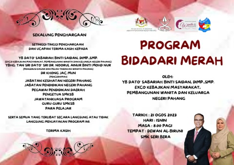 PROGRAM BIDADARI MERAH
