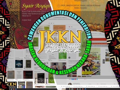 SENARAI BUKU JUALAN CDP JKKN SABAH 2023 - Arsenal Red Juan Flip PDF | AnyFlip
