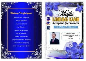 BUKU PROGRAM MAJLIS PERSARAAN CIKGU ISMAIL BIN ABDULLAH 2022 - g-48023738 Flip PDF | AnyFlip