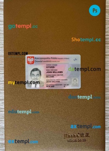 Poland ID (2021 – present) photolook FRONT