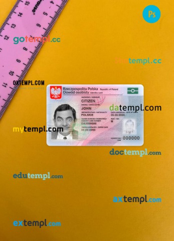 Poland ID card 2019-present version 2 photolook front
