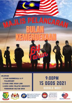 POSTER PERTANDINGAN - azzuanaazahar Flip PDF | AnyFlip