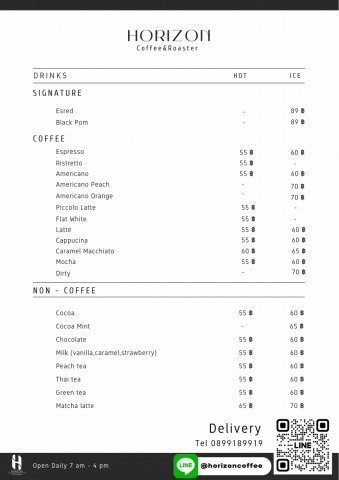 Horizon coffee Roaster - m-makky_ Flip PDF | AnyFlip
