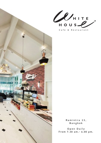 White House Menu - หนูเผือก ซาโยนาระ Flip PDF | AnyFlip
