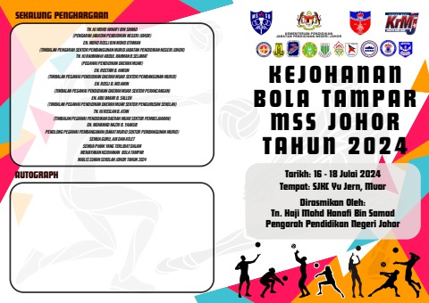 BUKU PROGRAM MSSJ 2024