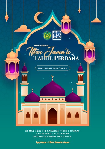 BUKU PROGRAM IFTAR SMAC 2024