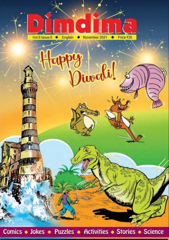 Dimdima - TTS BEST OF THE BEST Flip PDF | AnyFlip