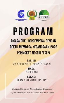 Buku Program Bicara Buku DBP - afinazul08 Flip PDF | AnyFlip