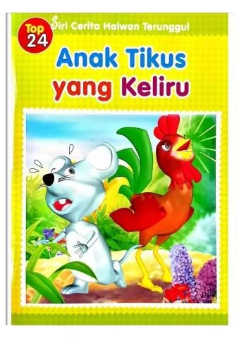 ANAK TIKUS YANG KELIRU