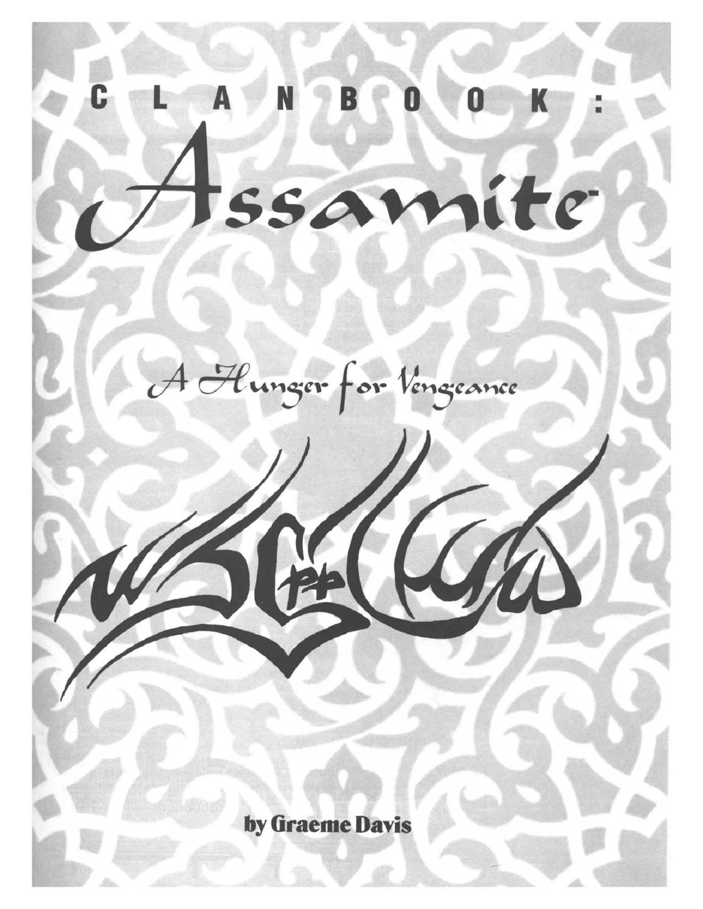 Vampire the Masquerade V1 - Clanbook_Assamite