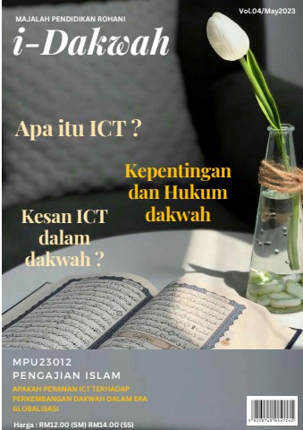 E-majalah perkembangan ict - zeroaiman5 Flip PDF | AnyFlip