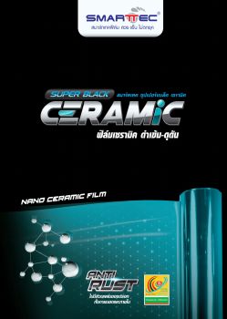 SmartTec Super Black Ceramic