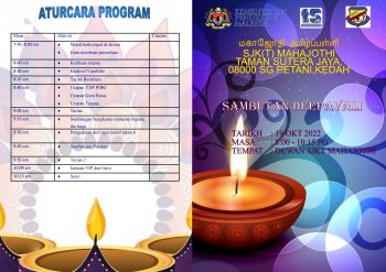 BUKU PROGRAM SAMBUTAN DEEPAVALI - rr.valarmathy Flip PDF | AnyFlip