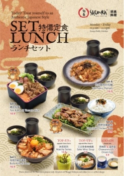 Shunka Set Lunch Menu 2024