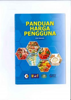 GST - Guset User Flip PDF | AnyFlip