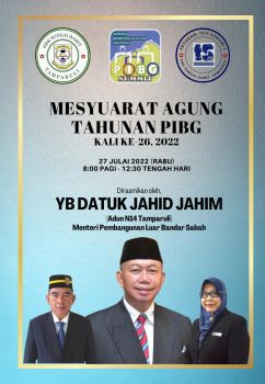 Buku Program - RML Flip PDF | AnyFlip