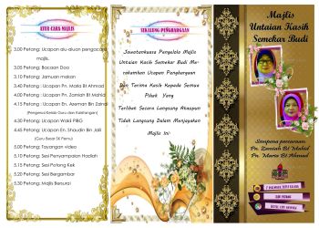 BROSUR MAJLIS PERSARAAN PN ZAMIAH BINTI MAHID DAN PN MARIA BINTI AHMAD ...