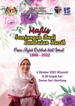 Majlis Sanjungan Budi Lambaian Kasih Puan Hajah Rabihah binti Ismail ...