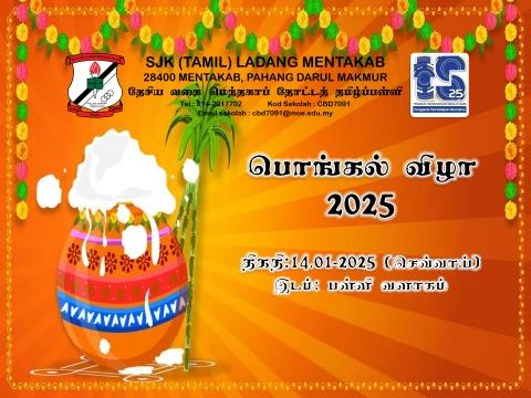 BUKU PROGRAM PESTA PONGGAL