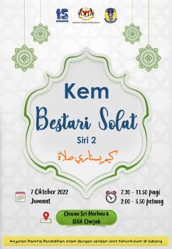 Buku Program Kem Bestari Solat Siri 2 Tahun 2022 - nmarjan Flip PDF | AnyFlip