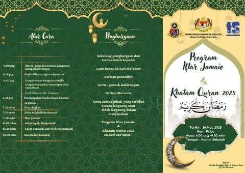 Iftar Jamaie 2025 3 - Siti Nadhirah Flip PDF | AnyFlip
