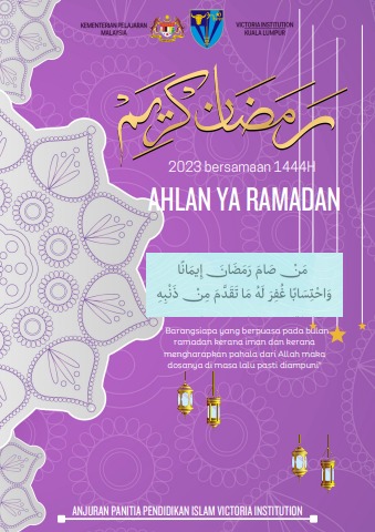 BUKU PROGRAM IHYA RAMADAN - USTAZAH HAFIZAH Flip PDF | AnyFlip