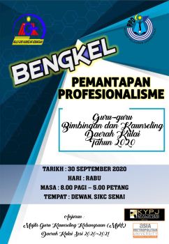 BUKU PROGRAM BENGKEL PEMANTAPAN PROFESIONALISME GBK DAERAH KULAI TAHUN ...