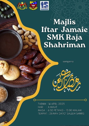Dokumentasi Majlis Iftar Jamaie