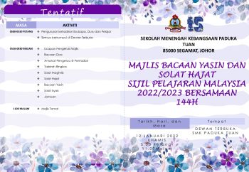 BUKU PROGRAM MAJLIS BACAAN YASIN DAN SOLAT HAJAT SPM 2022/2023 - farahishak27 Flip PDF | AnyFlip
