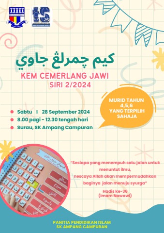 BUKU PROGRAM KEM CEMERLANG JAWI SIRI 2/2024