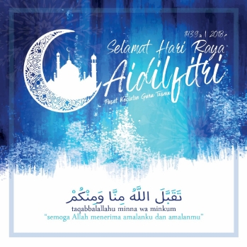 eKAD RAYA PKG TAWAU 1439H - XQA3001 Flip PDF | AnyFlip