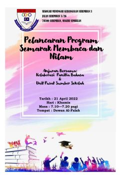 BUKU PROGRAM SEMARAK MEMBACA SESI 1 - g-08139084 Flip PDF | AnyFlip