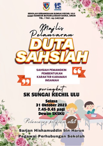 BUKU PROGRAM DUTA SAHSIAH - ss.skr2020 Flip PDF | AnyFlip