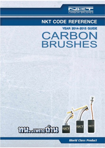 NKT Bookcase - Flip Book| AnyFlip