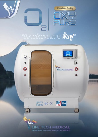 Oxy Pure-P4's manual - lifetechmedical - LifeTech Medical Flip PDF ...