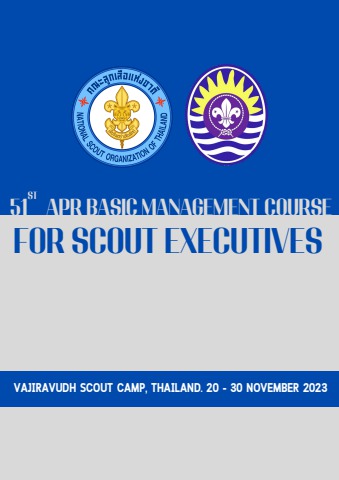 51 APR Basic Management Course For Scout Executives Yearbook - s.jeerapach Flip PDF | AnyFlip