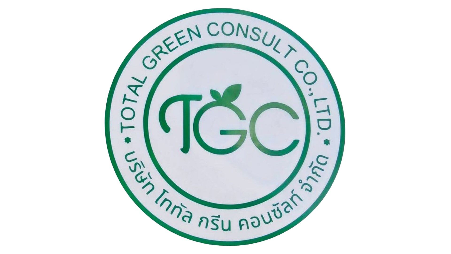 TGC PROFILE - Total green consult Flip PDF | AnyFlip