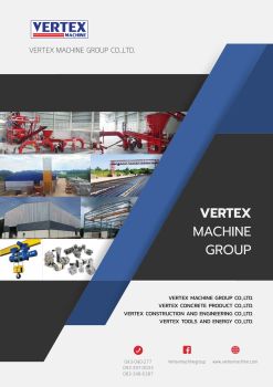 VERTEX MACHINE GROUP (Catalog) - VERTEX Flip PDF | AnyFlip