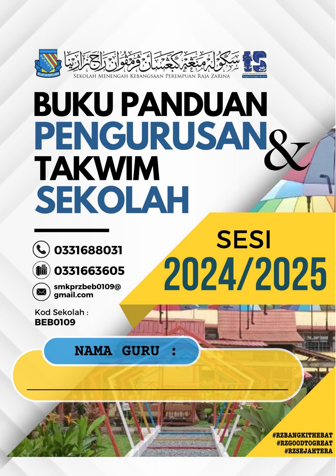 Panduan Mengisi Kew Pa 11 Kew Pa 6 | PDF