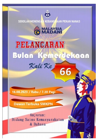 Buku Program Merdeka 2023
