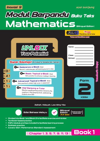Math T2 (Book 1) (Bilingual) - Alaf Sanjung Sdn Bhd Flip PDF | AnyFlip