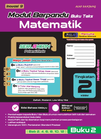Math T2 (Buku 2) (BM) - Alaf Sanjung Sdn Bhd Flip PDF | AnyFlip