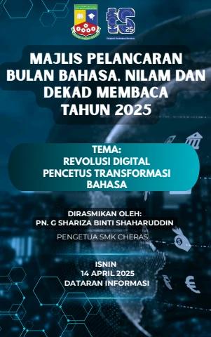 BUKU PROGRAM BULAN BAHASA (2)