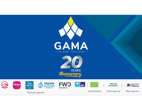 E-BOOK GAMA Thailand 2023 - GAMA Thailand Flip PDF | AnyFlip