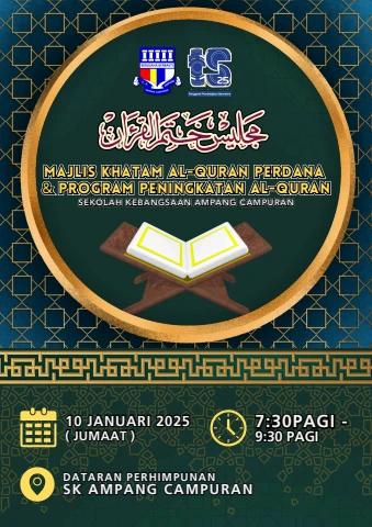 BUKU PROGRAM KHATAM AL-QURAN 2024